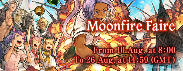 FINAL FANTASY XIV, The Lodestone