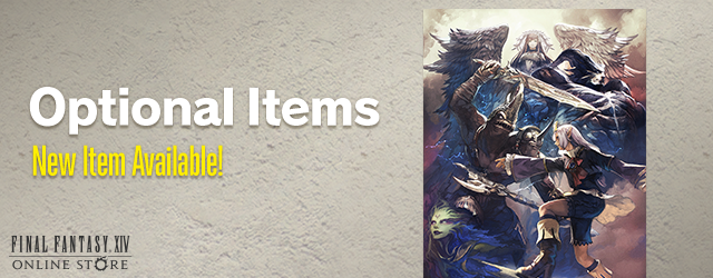 FINAL FANTASY XIV, The Lodestone