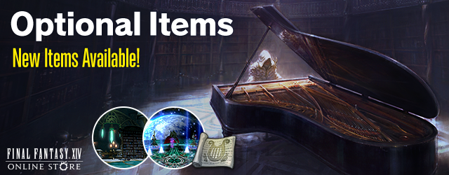 FINAL FANTASY XIV, The Lodestone