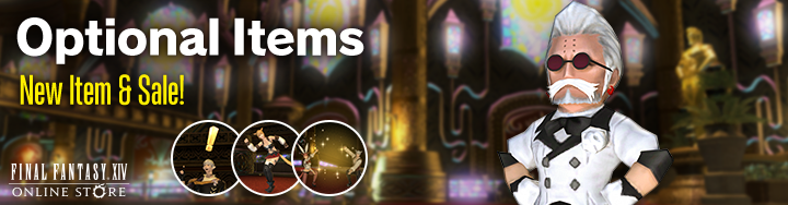 New Optional Item & Limited-time Sale! | FINAL FANTASY XIV, The Lodestone