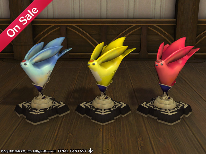 New Optional Items & Winter Discount! | FINAL FANTASY XIV, The Lodestone