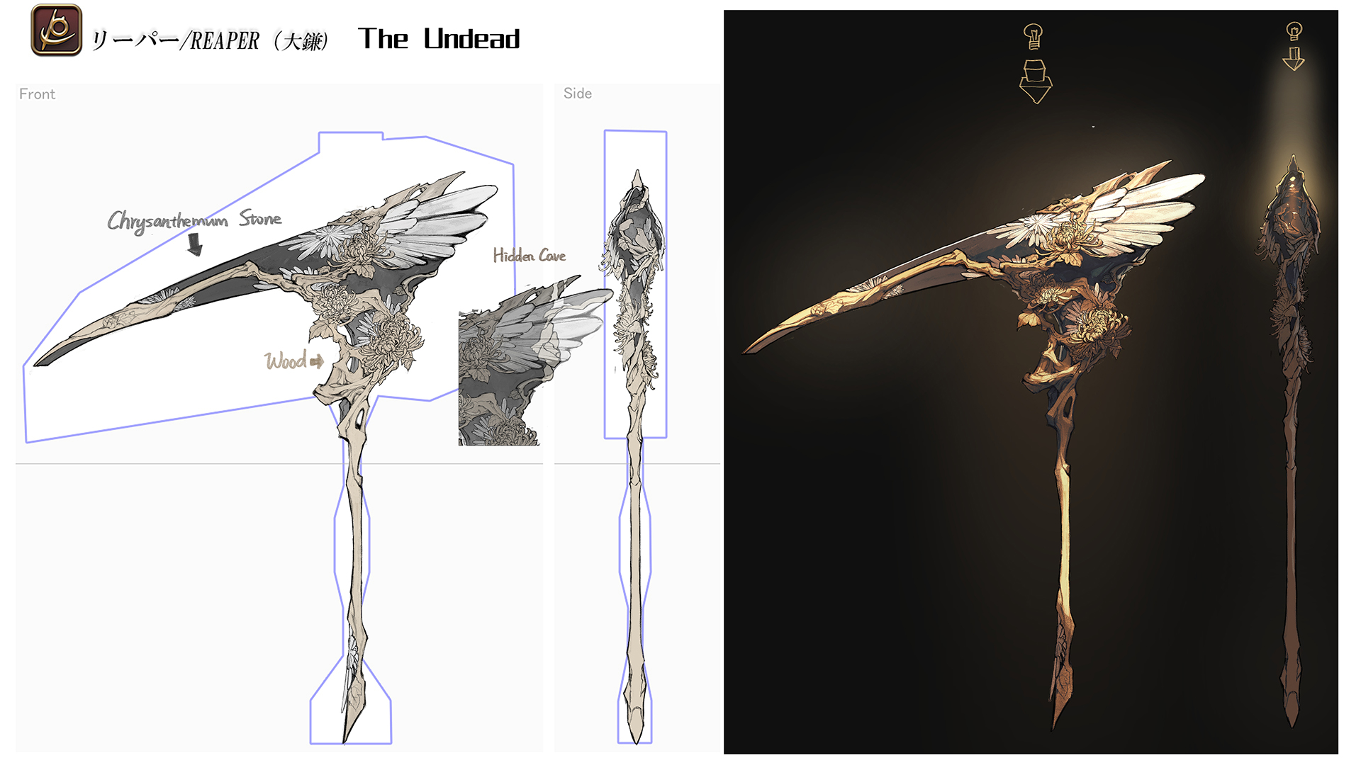 Announcing the Winners of the Weapon Design Contest, Reaper & Sage ...