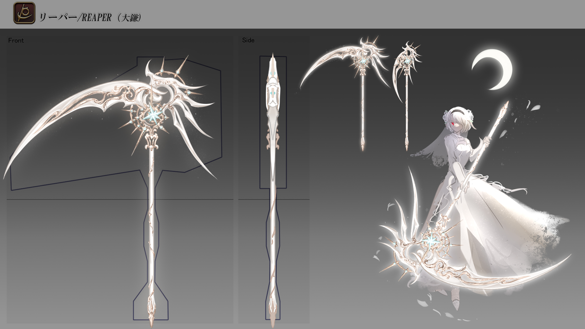 Announcing the Winners of the Weapon Design Contest, Reaper & Sage ...