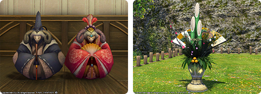 New Optional Items Available! | FINAL FANTASY XIV, The Lodestone