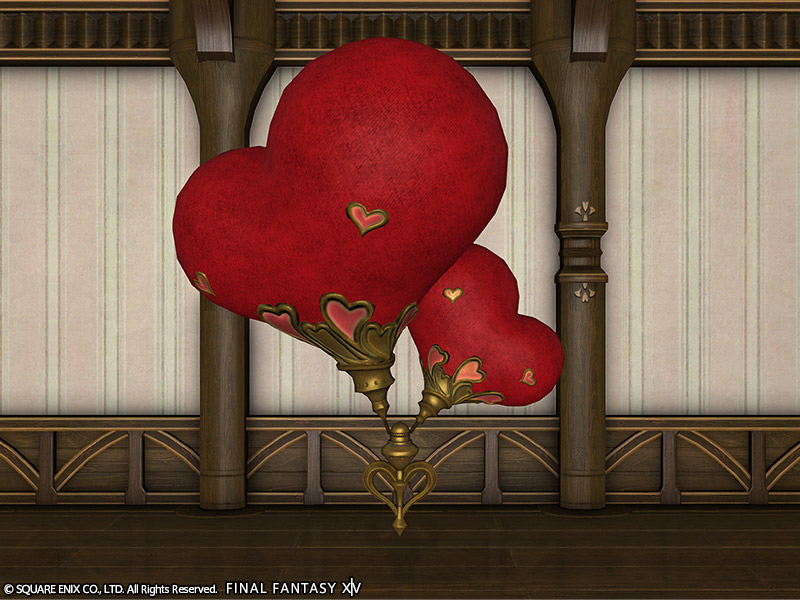 New Optional Items Available! | FINAL FANTASY XIV, The Lodestone