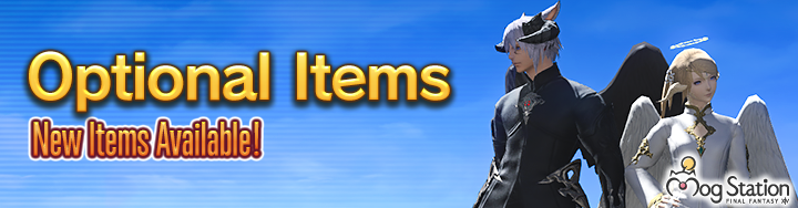 New Optional Items Available! | FINAL FANTASY XIV, The Lodestone