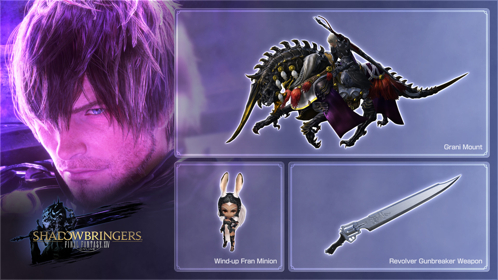 Save 50% on Collector’s Edition Digital Upgrades Until December 7 ...