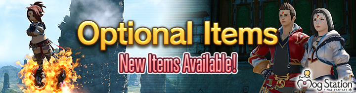 New Optional Items Available! | FINAL FANTASY XIV, The Lodestone