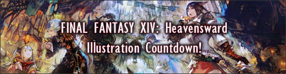 FINAL FANTASY XIV: Heavensward Illustration Countdown! | FINAL FANTASY ...