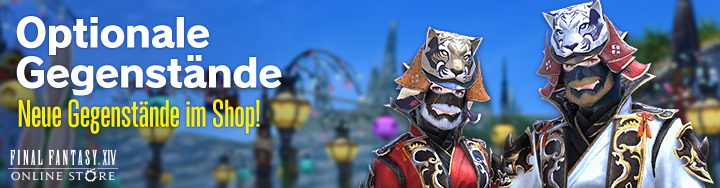 Neue optionale Gegenstände erhältlich! | FINAL FANTASY XIV, The Lodestone