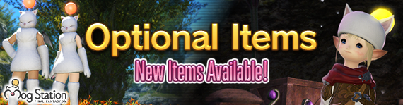 New Optional Items Available! | FINAL FANTASY XIV, The Lodestone