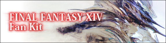 FINAL FANTASY XIV Fan Kit, TGS 2015 Edition – Part 3 (9/19/2015 ...
