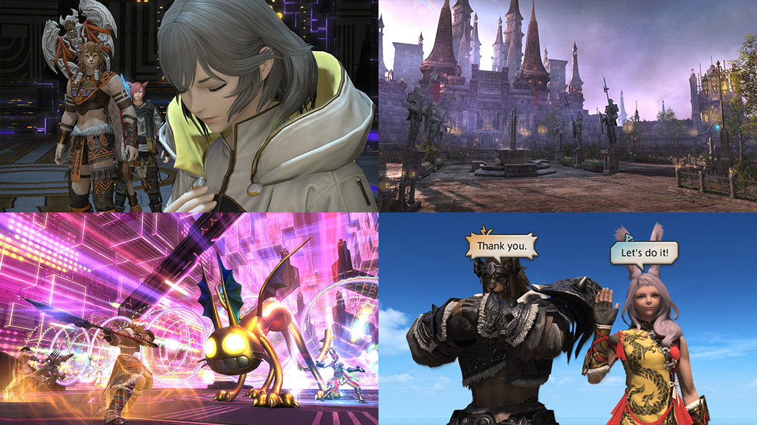 Play Free for up to 4 Days in the Latest Free Login Campaign! | FINAL ...