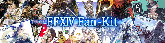 Das Fan-Kit wurde aktualisiert! | FINAL FANTASY XIV, The Lodestone
