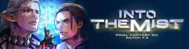 Du nouveau sur le site spécial de la mise à jour 7.4, Into the Mist ! | FINAL FANTASY XIV : The ...