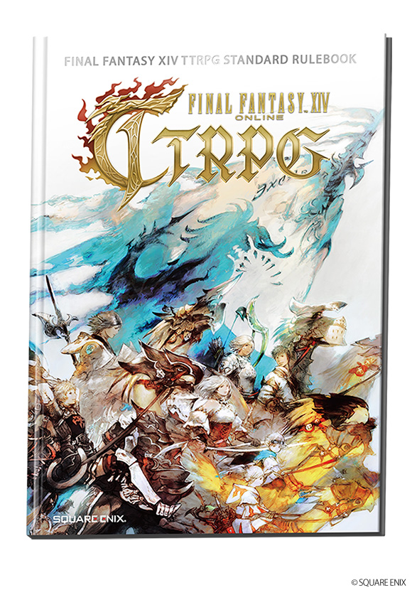 FINAL FANTASY XIV - Der Lodestone