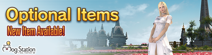 New Optional Item Available! | FINAL FANTASY XIV, The Lodestone
