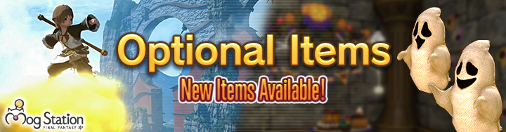 New Optional Items Available! | FINAL FANTASY XIV, The Lodestone