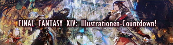 FINAL FANTASY XIV: Illustrationen-Countdown! | FINAL FANTASY XIV, The ...