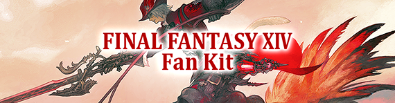 FINAL FANTASY XIV Fan Kit Released! | FINAL FANTASY XIV, The Lodestone