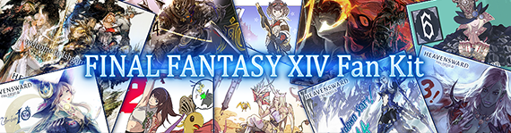 FINAL FANTASY XIV Fan Kit Released! | FINAL FANTASY XIV, The Lodestone