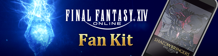 FINAL FANTASY XIV Fan Kit Updated | FINAL FANTASY XIV, The Lodestone