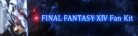 FINAL FANTASY XIV Fan Kit Released! | FINAL FANTASY XIV, The Lodestone
