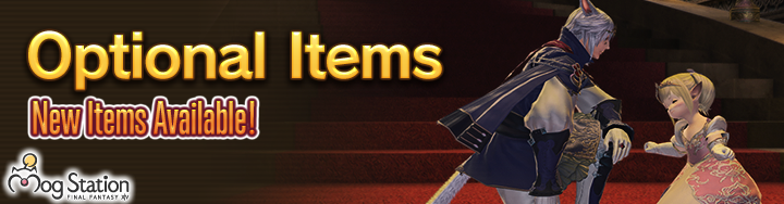 New Optional Items Available! | FINAL FANTASY XIV, The Lodestone